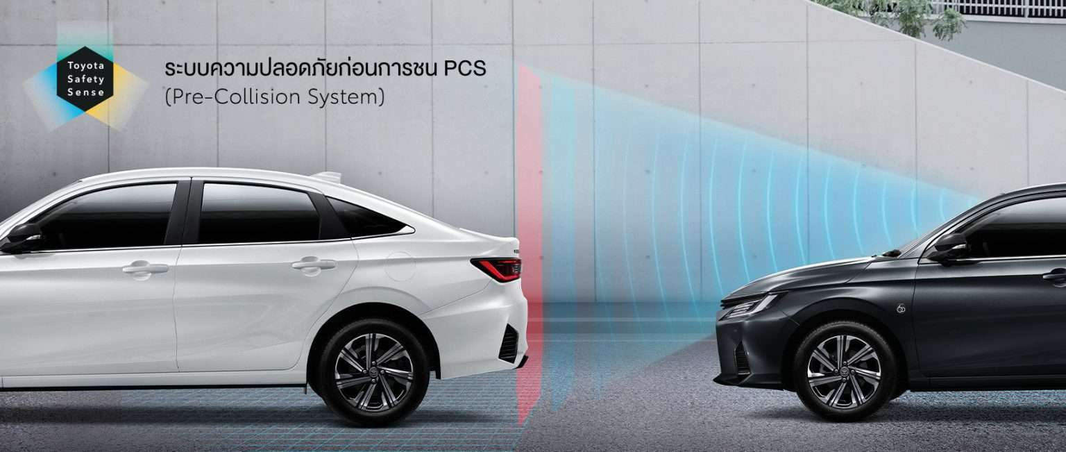 Toyota Yaris ATIV อีโคคาร์ตัวดัง รีวิวแบบจัดเต็ม - CARSOME Thailand